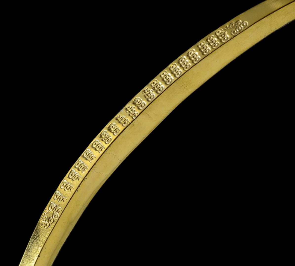 Gold torcs, Iron Age, Montalegre [Trás-os-Montes] - Archeofactu